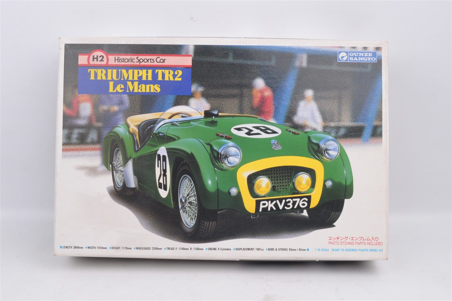 Triumph TR2 Le Mans Model Car Kit Gunze Sangyo Japan NMIB 1/24G-195:1500